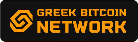 Bitcoin - Greek Blockchain Network